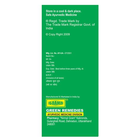 Iro Plus Syrup Ayurvedic Medicines Manufacturer Supplier In Dehradun