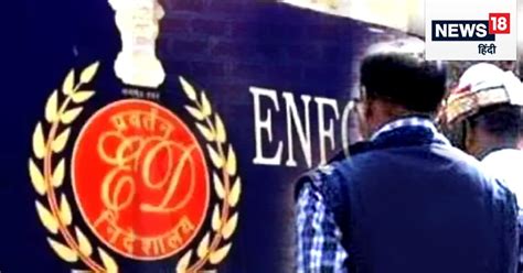 Fake Ed Raid न सुनी होगी और न कभी सुन पाएंगे जब सड़क पर खड़े आदमी पर