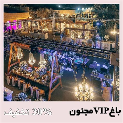 بانك تالار پذیرایی عروسی Talar تالار رویال کلاسیک دارای ظرفیت ۷۵۰ نفر و فضایی بالغ بر ۳۵۰۰