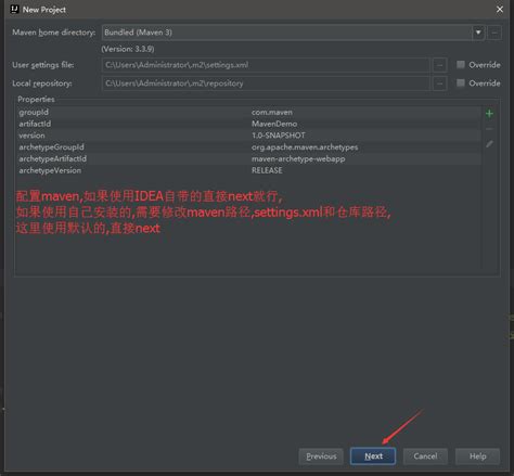 intellij idea 创建maven管理的webapp项目 idea maven webapp项目结构 csdn博客