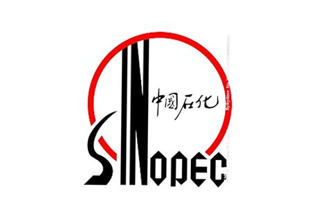 Cabinet Considers Approval For 45 Billion Sinopec Refinery Proposal