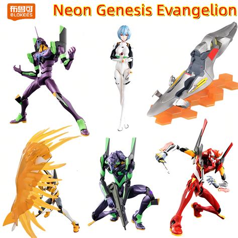 New Genesis Evangelion Action Figures The Ultimate Building Block