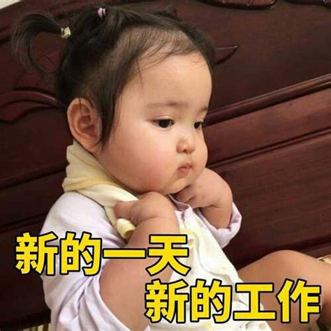 小刚几 高清图片，堆糖，美图壁纸兴趣社区