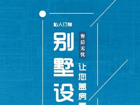 详情页夭栀 站酷zcool