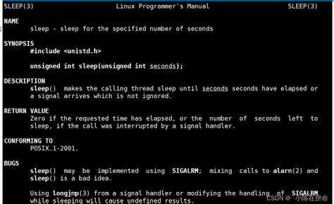Linux入门：开发工具（2）linux C开发工具 Csdn博客