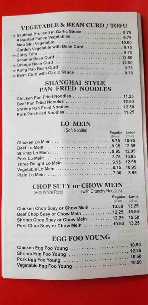 Menu At East Garden Chinese Restaurant Milwaukee