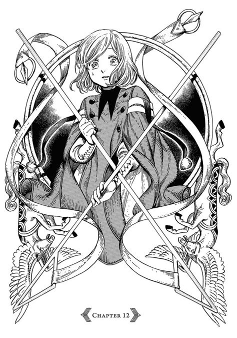 Luluci Witch Hat Atelier Kodansha