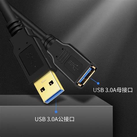 USB Extension Cables USB Male To Female Extension USB Extender Cable Computers Tech