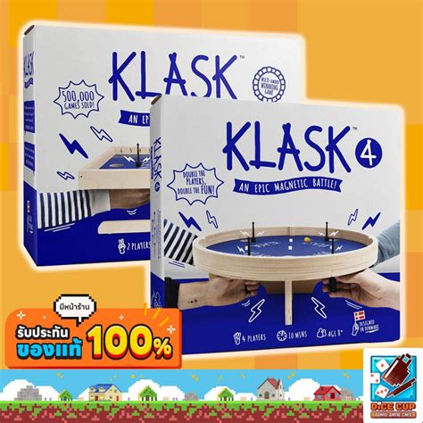 Klass 2 Playersklask 4 Board Game Shopee Philippines