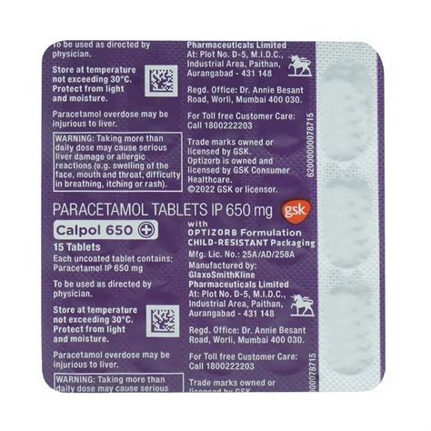 650mg Calpol Paracetamol Tablets At ₹ 228box Calpol Analgesics In
