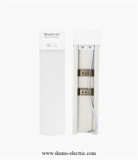 شمعة لد قاعدة بترى Shams Electric