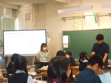 第1回文化発表会実行委員会 子どもたちの活動 日記ページ 江東区立東陽中学校