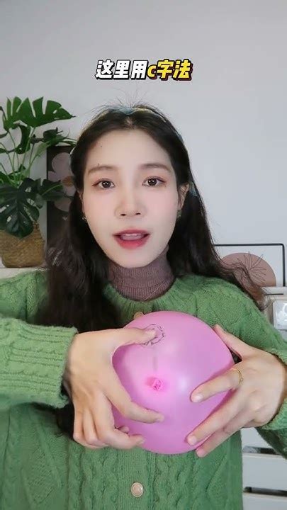 堵奶自救🔥一学就会的通乳按摩手法get 堵奶 堵奶自救 堵奶堵到怀疑人生 新手爸妈修炼手册 超有用育儿日记 Youtube