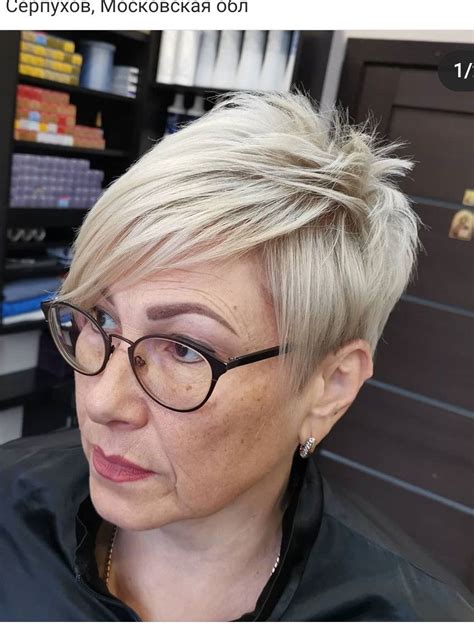 Pin Von Mandy D Auf Summer Pixie Cuts