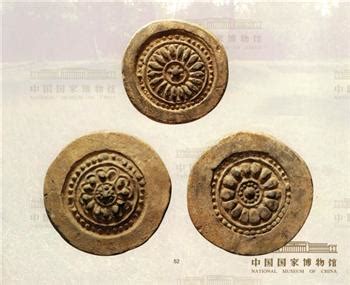 考古发掘品
