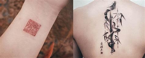 Chinese Tattoo For Women