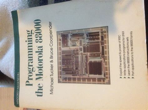 Standard Object Oriented Cobol Chapin Ned 9780471129745