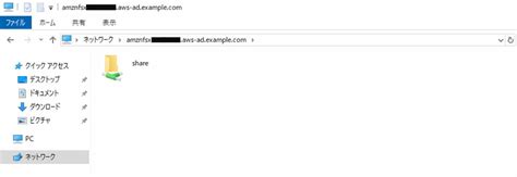 Aws Cliでfsx For Windows構築 Aws管理ad ふにノート Aws Cliでfsx For Windows構築 Aws管理ad ふにノート