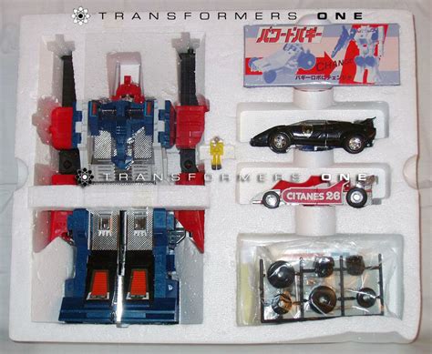 Powered Convoy Dx Set Custommp3p Rtransformers
