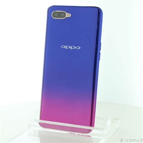 【中古】oppo R17 Neo 128gb ブルー Cph1893 Uq Mobile [2133042205732] リコレ！ ビックカメラグループ ソフマップの中古通販サイト