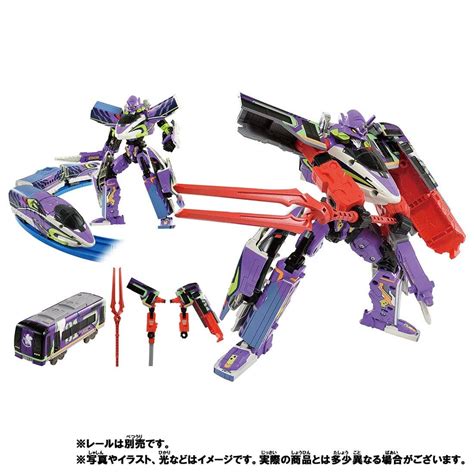 Shinkansen Henkei Robo Shinkalion Z Collaboration Shinkalion Z