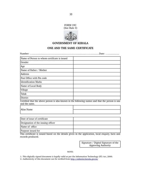 Indiana One And The Same Form One In The Same Affidavit Form Memz