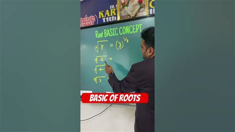 Root Basic Concepts 😎 Youtube