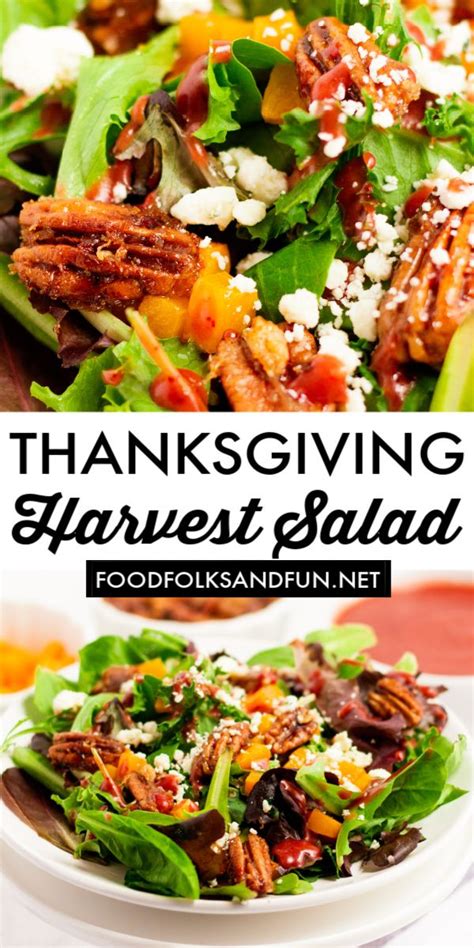 Thanksgiving Harvest Salad Thanksgiving Salad Recipes Thanksgiving