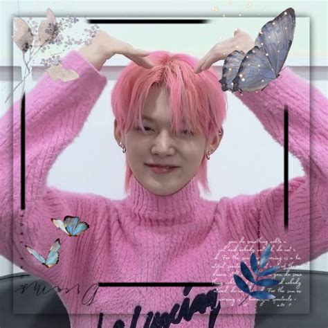 Cute Yeonjun Cute Txt