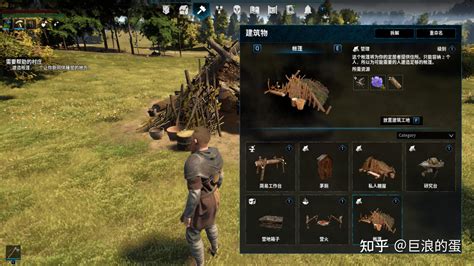 如何评价《颂钟长鸣 Bellwright》这款游戏？ 知乎