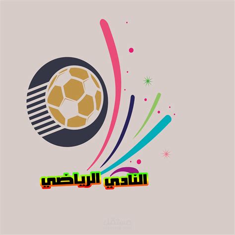 شعار لنادي رياضي بالموك آبس مستقل