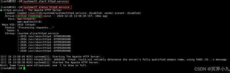 Centos7搭建php项目，环境（apachephp74mysql57）centos7安装php环境 Csdn博客