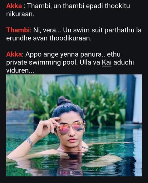 Tamil Nsfw Captions