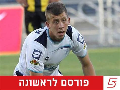 דבריו של רייכרט מהווים הטרדה מינית ערוץ הספורט