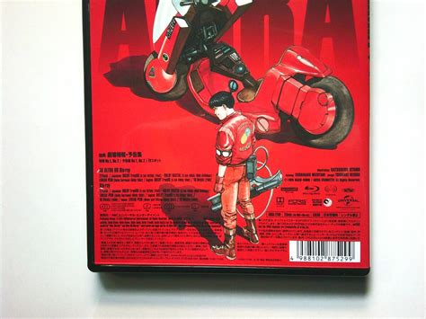 Yahoo オークション Akira 4k Remaster Edition Ultra Hd Blu Ray