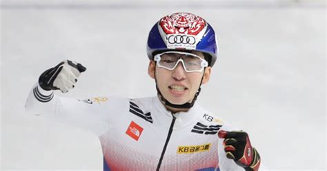 기뻐하는 임효준