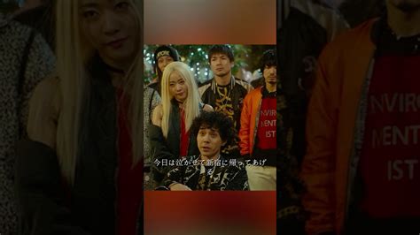 新宿スワン 绫野刚、山田孝之、泽尻英龙华、伊势谷友介 Movie Shorts Action Drama Crime Yayafa