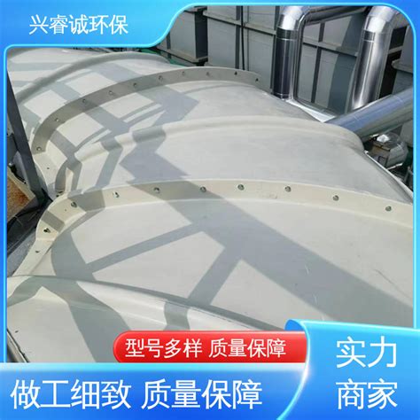 兴睿诚 废水处理专用 防臭污水池盖板 封闭性能好 精巧设计 百度爱采购