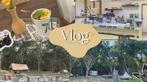 Vlog 1 Day Youtube