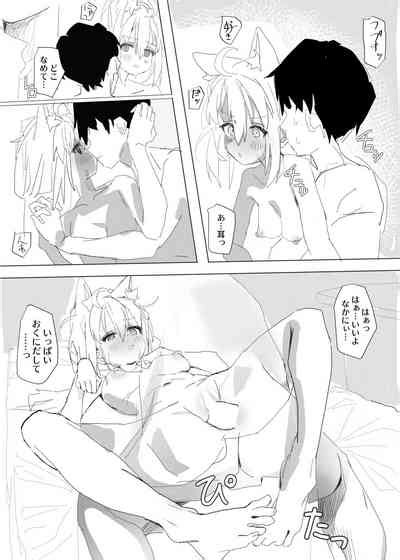 Dousei Shirakami Gainen Nhentai Hentai Doujinshi And Manga