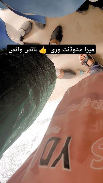 عباس ہے عباس وری نائس وائس فور می سٹوڈنٹنائسوائسفورمیسٹوڈنٹ اٹسنائسبچا🤗🤗🥰🥰🔥🔥💯💯🇬🇧🏍️ Youtube