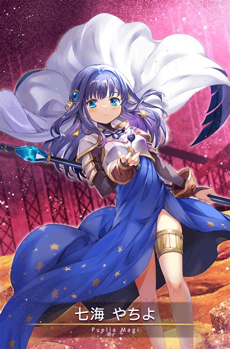 Floating Clothes Danbooru