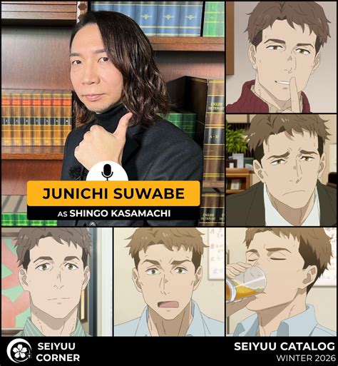 Seiyuu Corner Junichi Suwabe Is The Voice Of Makios Facebook