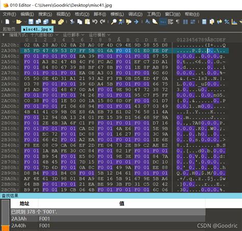 Ctfshow 做题 Misc入门 模块 41 50ctfshow Misc46 Csdn博客 Ctfshow 做题 Misc入门 模块 41 50ctfshow Misc46 Csdn博客