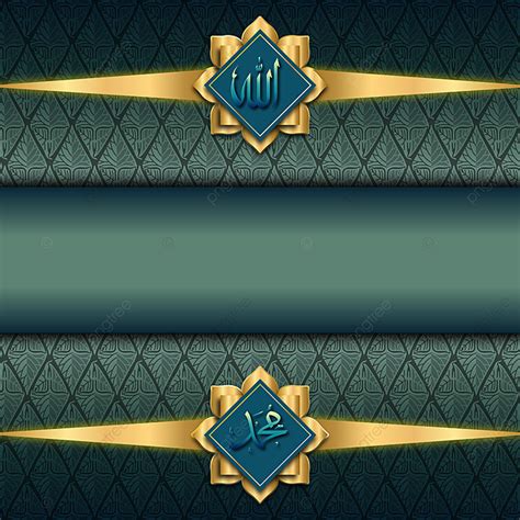 Vector Illustration Calligraphy Background Background Calligraphy