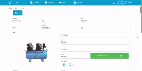 Release Of Bluebee® X The New Generation Smart Oandm Platform Smart Oandm Newsletter