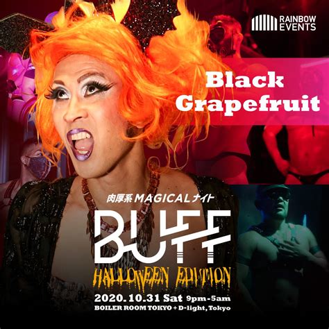 4 1 Sat Buff Freshmens Camp Buff Tokyo さんのコスプレ作品まとめ 5 件 Twoucan