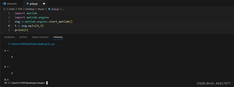 Matlabr2021b版本配置python Matlab Engine失败failed To Build Matlabengine Csdn博客