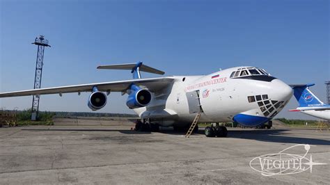 Zero G Adventure Vegitel