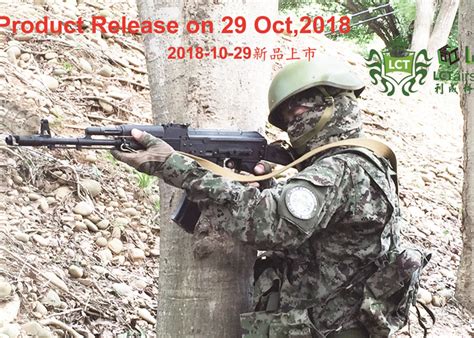 Lct To Release Ak Ebb Kits On 29 October Popular Airsoft Welcome To